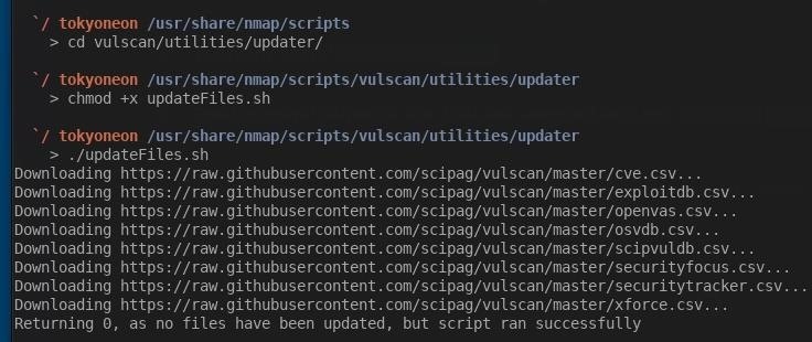 Как пользоваться Nmap для поиска уязвимостей. - AntiDDoS.biz